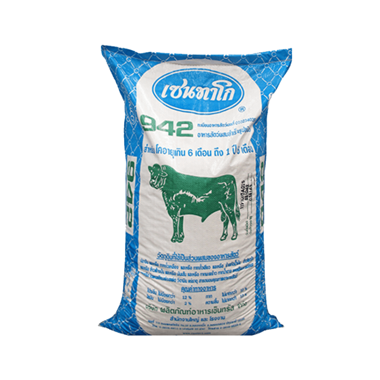 CENTRAL POULTRY PROCESSING CO., LTD. by CENTACO