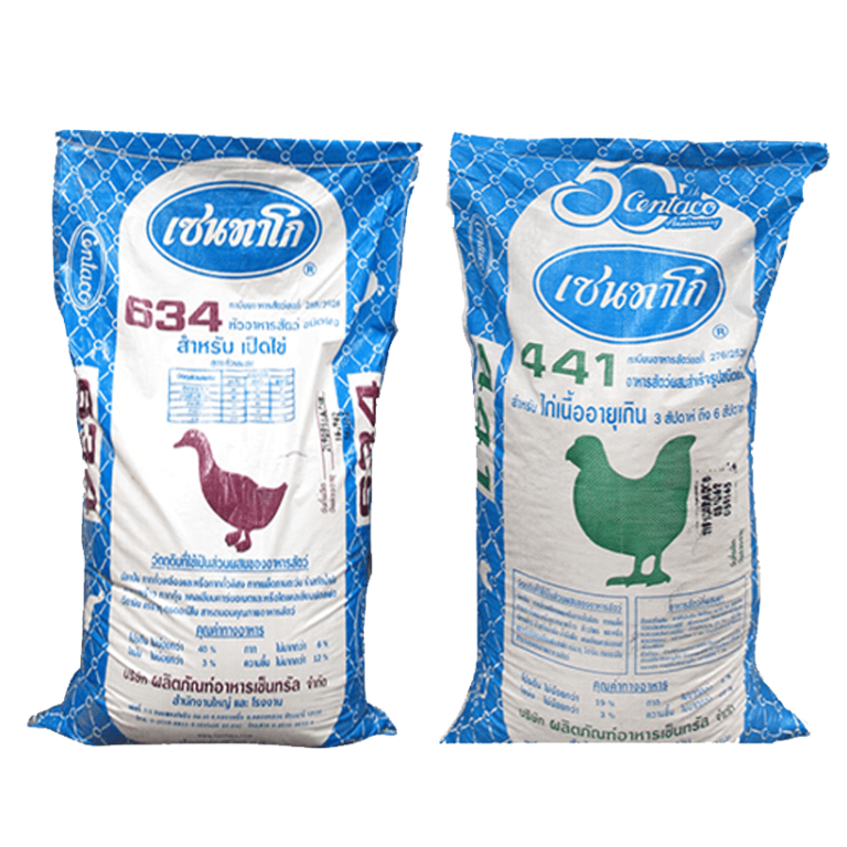 CENTRAL POULTRY PROCESSING CO., LTD. by CENTACO