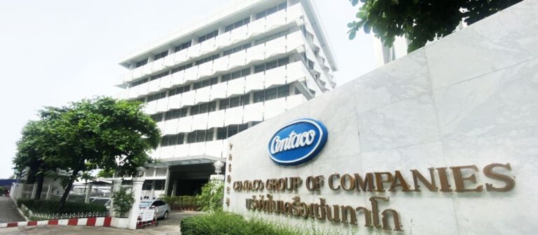 CENTRAL POULTRY PROCESSING CO., LTD. by CENTACO