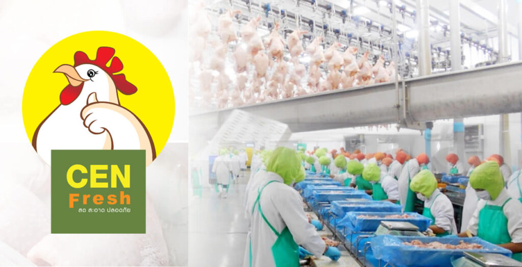 CENTRAL POULTRY PROCESSING CO., LTD. by CENTACO