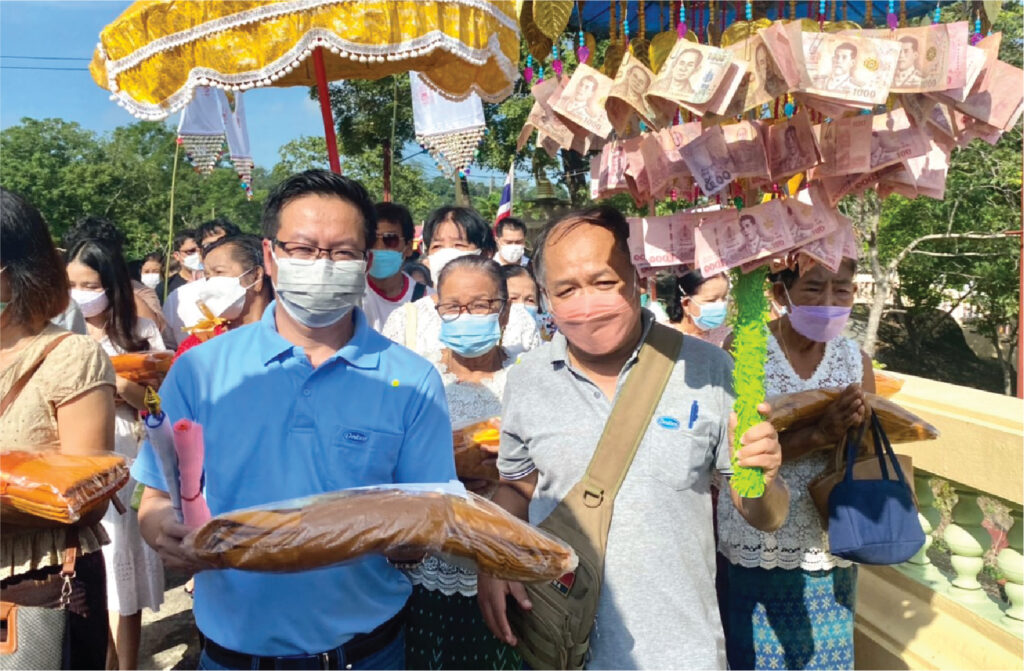 CENTRAL POULTRY PROCESSING CO., LTD. by CENTACO