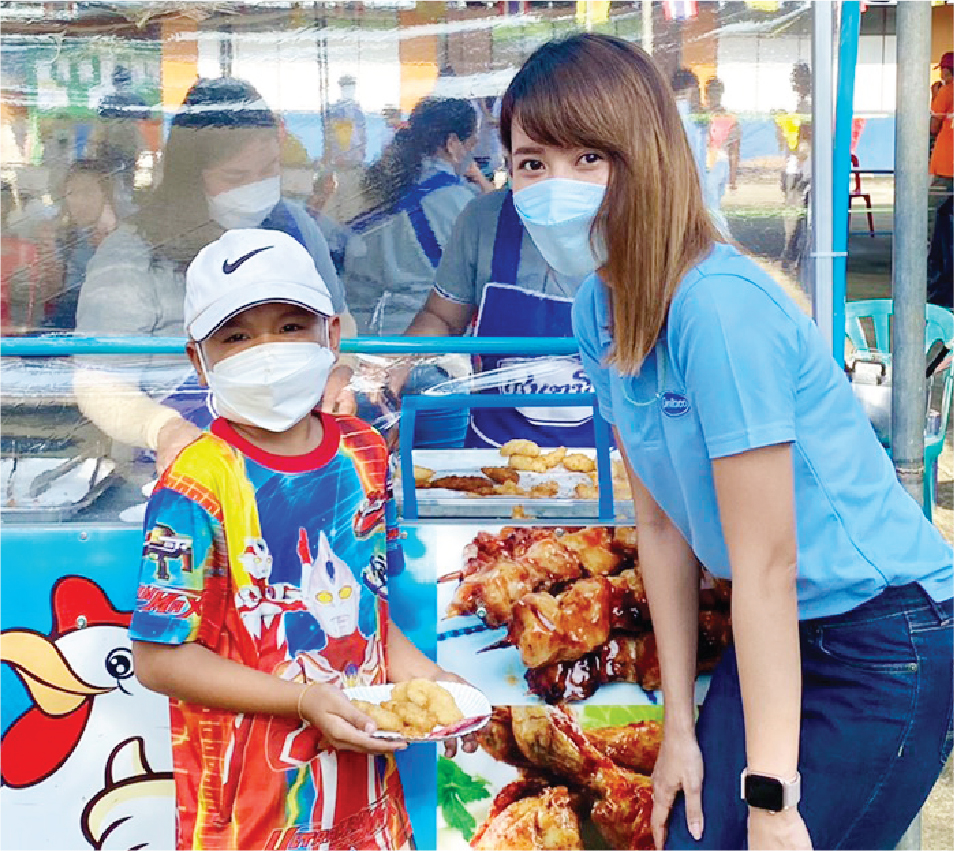 CENTRAL POULTRY PROCESSING CO., LTD. by CENTACO