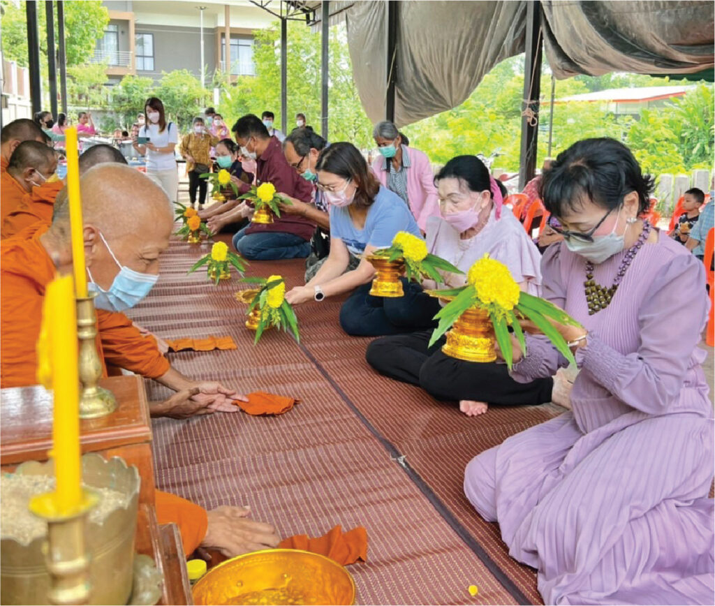 CENTRAL POULTRY PROCESSING CO., LTD. by CENTACO