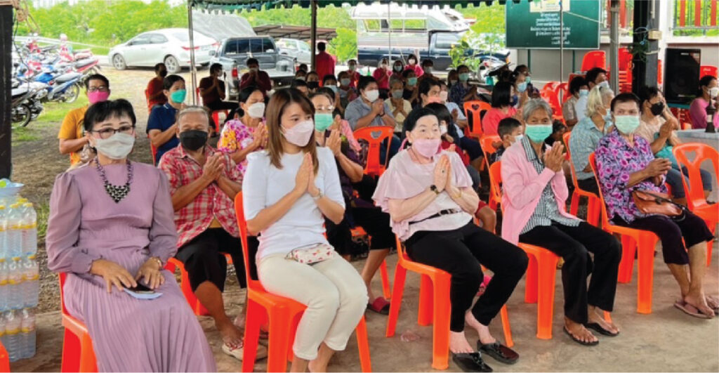 CENTRAL POULTRY PROCESSING CO., LTD. by CENTACO