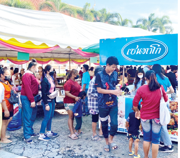 CENTRAL POULTRY PROCESSING CO., LTD. by CENTACO