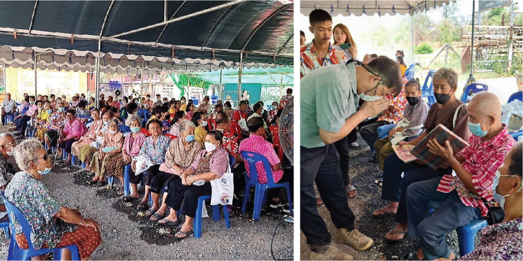 CENTRAL POULTRY PROCESSING CO., LTD. by CENTACO