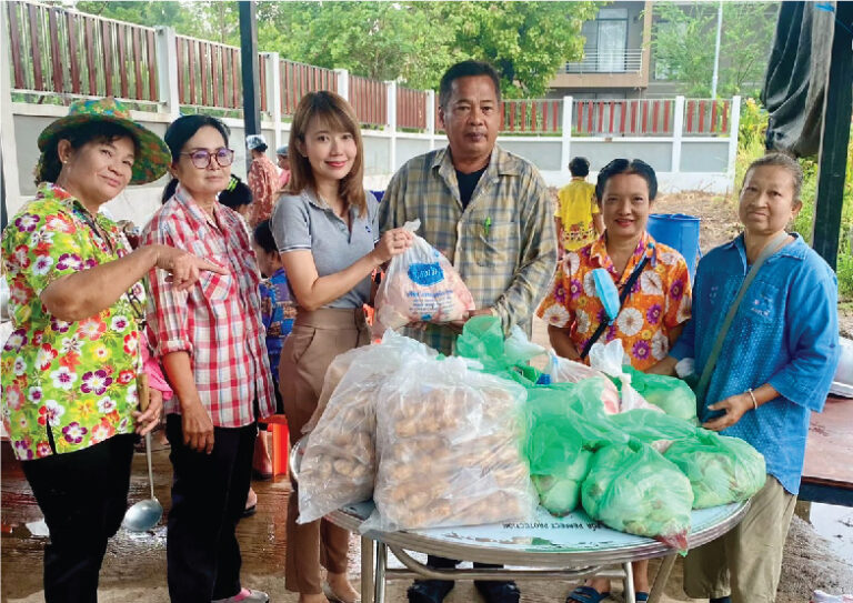 CENTRAL POULTRY PROCESSING CO., LTD. by CENTACO