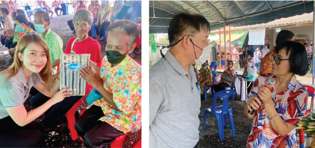 CENTRAL POULTRY PROCESSING CO., LTD. by CENTACO