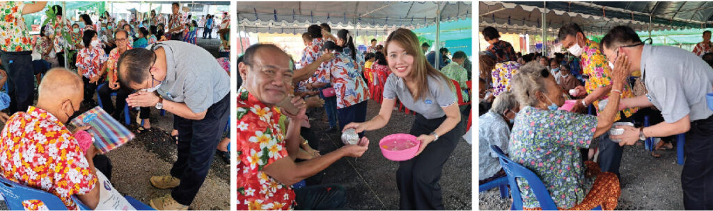 CENTRAL POULTRY PROCESSING CO., LTD. by CENTACO