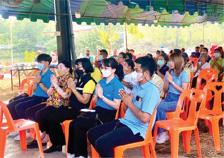 CENTRAL POULTRY PROCESSING CO., LTD. by CENTACO