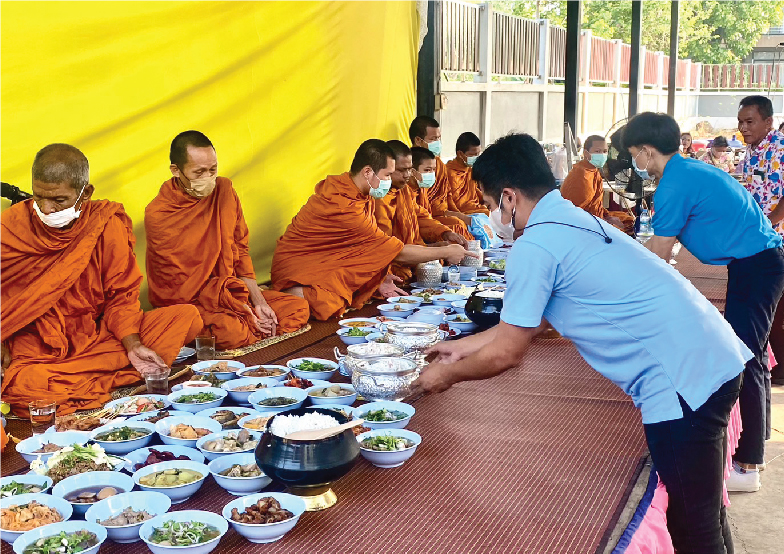 CENTRAL POULTRY PROCESSING CO., LTD. by CENTACO